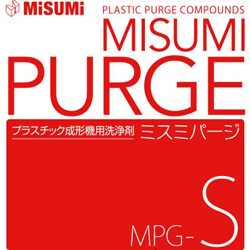 Injection Molding Components | MISUMI MEXICO